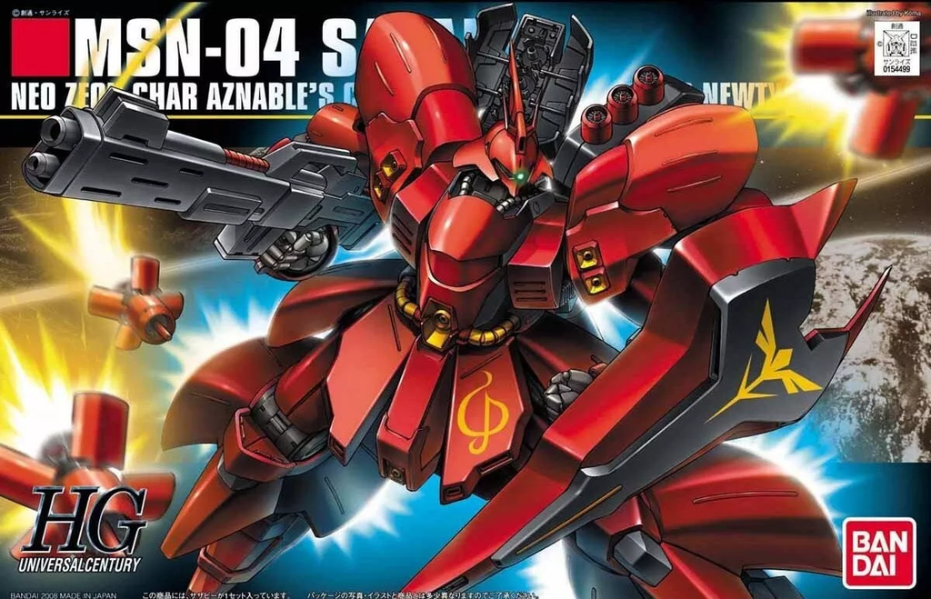 Bandai : MSN-04 Sazabi [HG][1/144] | Hobby2000 Modélisme